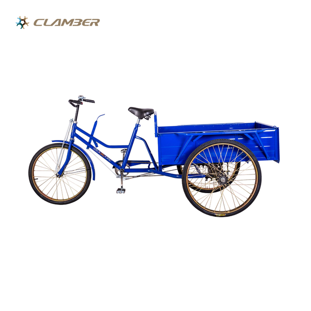 China Three Wheel Cargo Tricycle manufacturers, Three Wheel Cargo ...